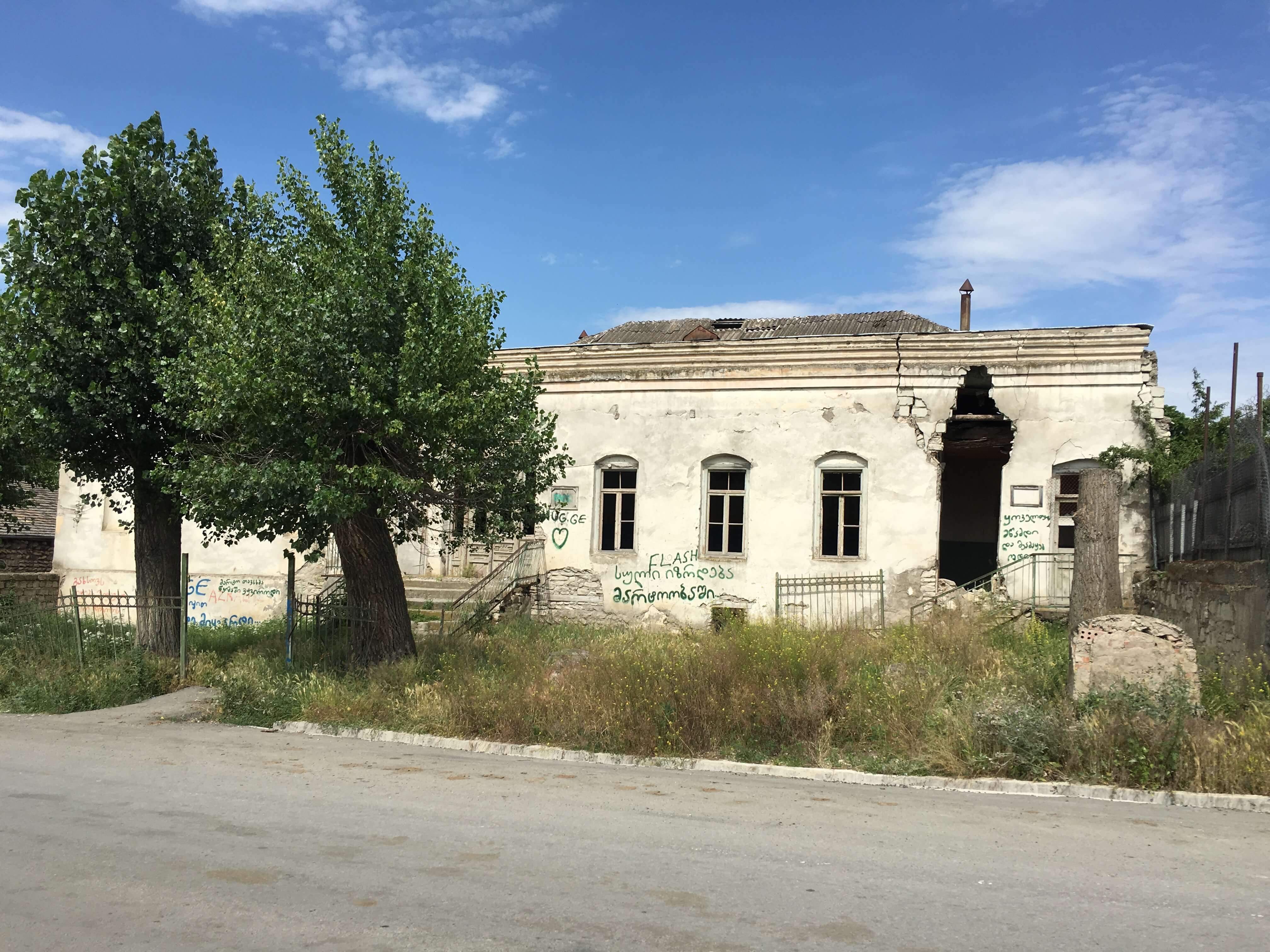 Gathering in Akhalkalaki | Affidavit